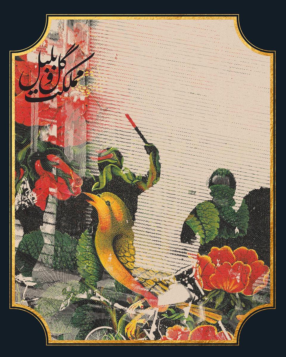 Two years after Jina’s murder: ‘the movement in Iran isn’t dead, it has ...